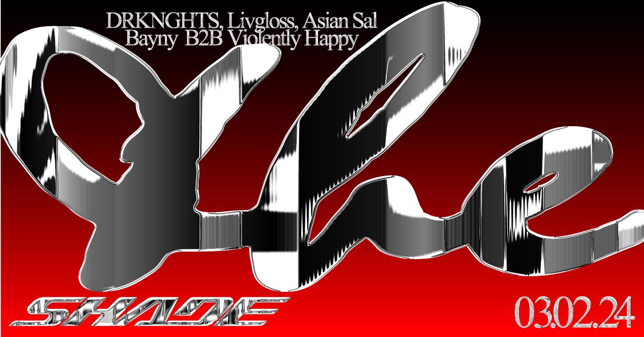 The Shade | De Studio